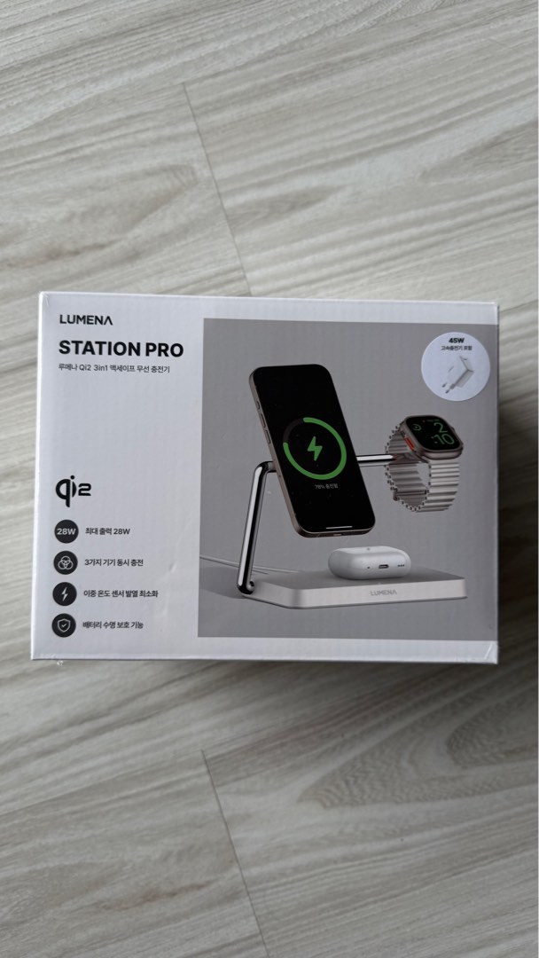 Lumen Station Pro wireless 3 in 1 charging stand , 手提電話, 電話及其他裝置配件, 充電器 ...
