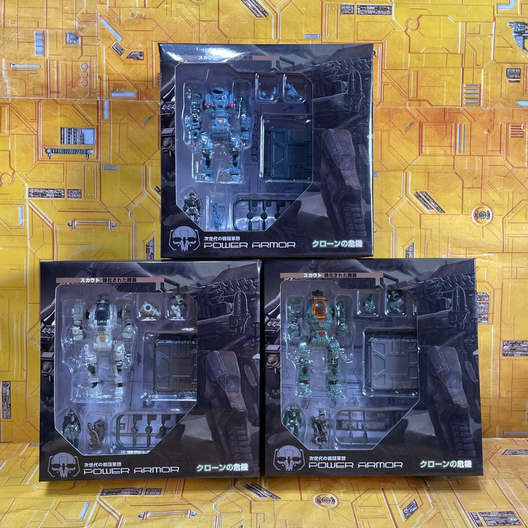 MechFansToys Mech Fans Toys MFT - DA-27 Sea hunter special Version / DA ...