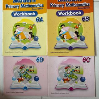 21st century Modern Mathematics P 1，2， 5 ABCD, 興趣及遊戲, 書本 & 文具, 教科書 ...