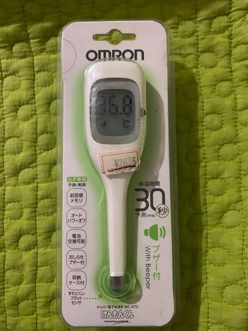 Omron Thermometer Japan, Health & Nutrition, Thermometers on Carousell