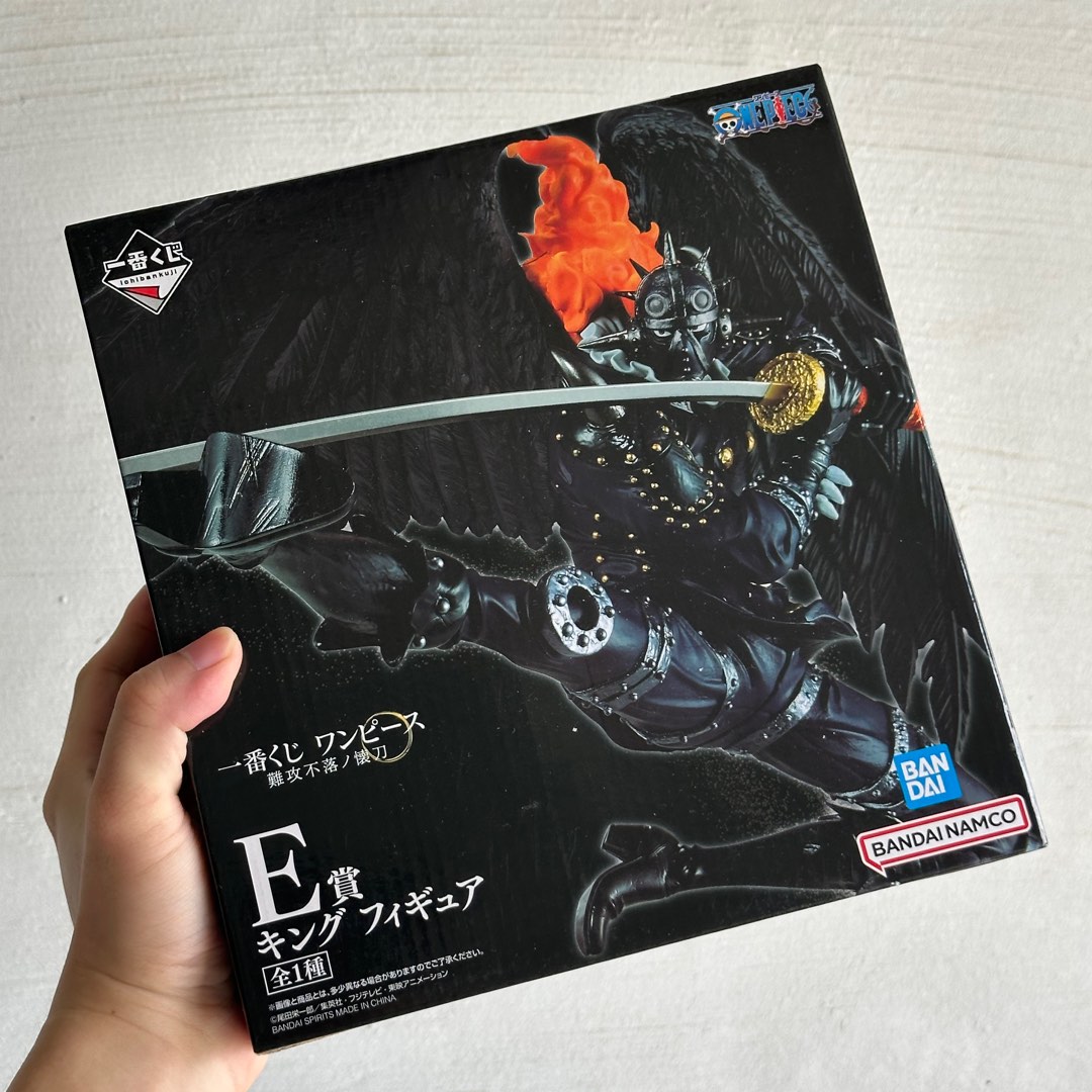 One Piece Best of The Buddy - King Prize E, Hobbies & Toys, Toys ...