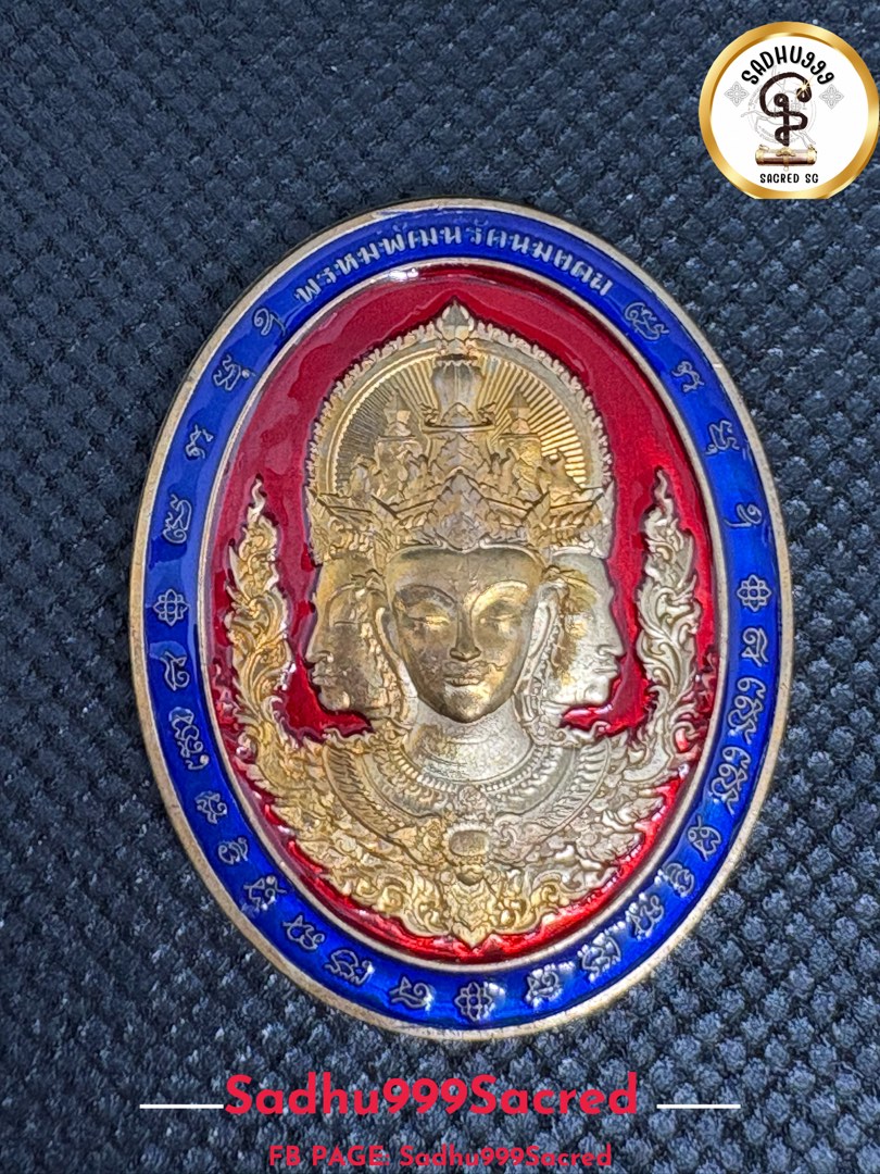 Phra Phrom “Pattharat Rattanamongkol” Amulet, Hobbies & Toys, Religious Items on Carousell