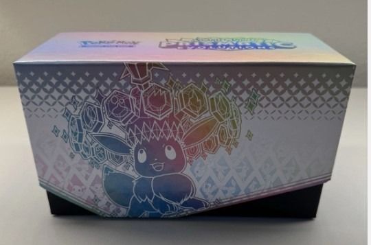 Pokemon TCG empty Elite Trainer Box (Prismatic Evolution design ...