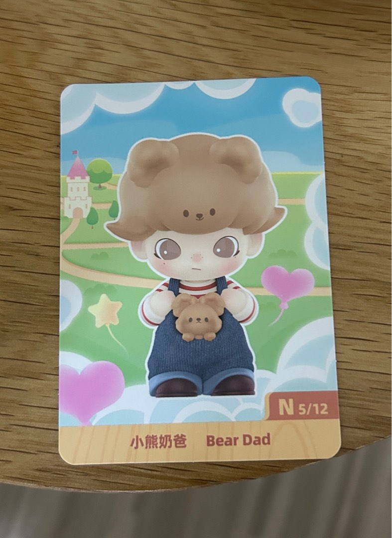 Pop Mart DIMOO Animal Kingdom Series BEAR DAD Figure POP MART Dimoo ...