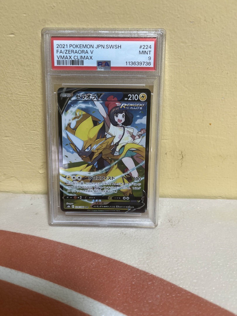 PSA 9 - 2021 Pokemon JPN SWSH FA/Zeraora VMAX Climax #224, Hobbies & Toys, Toys & Games on Carousell