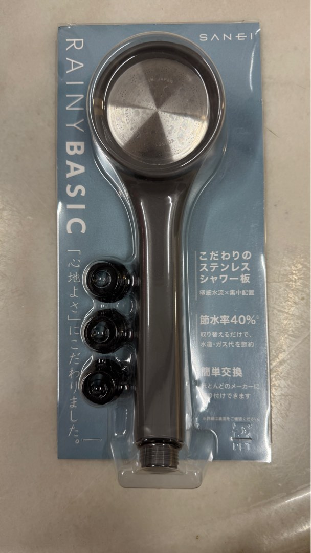 SANEI Rainy Basic Shower Head, Furniture & Home Living, Bathroom ...