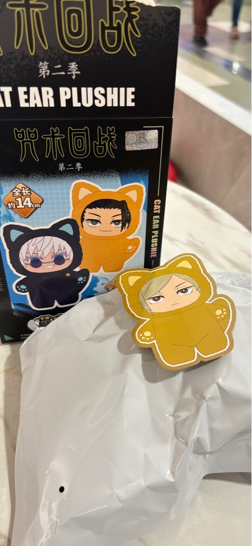 nanami shoko jujutsu kaisen eaki cat ear plushie (jjk labubu), Hobbies ...
