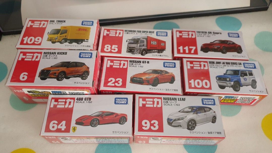 Tomica Takara Tomy Supra, Nissan, Ferrari, Mitsubishi Fuso, GT-R, Leaf ...