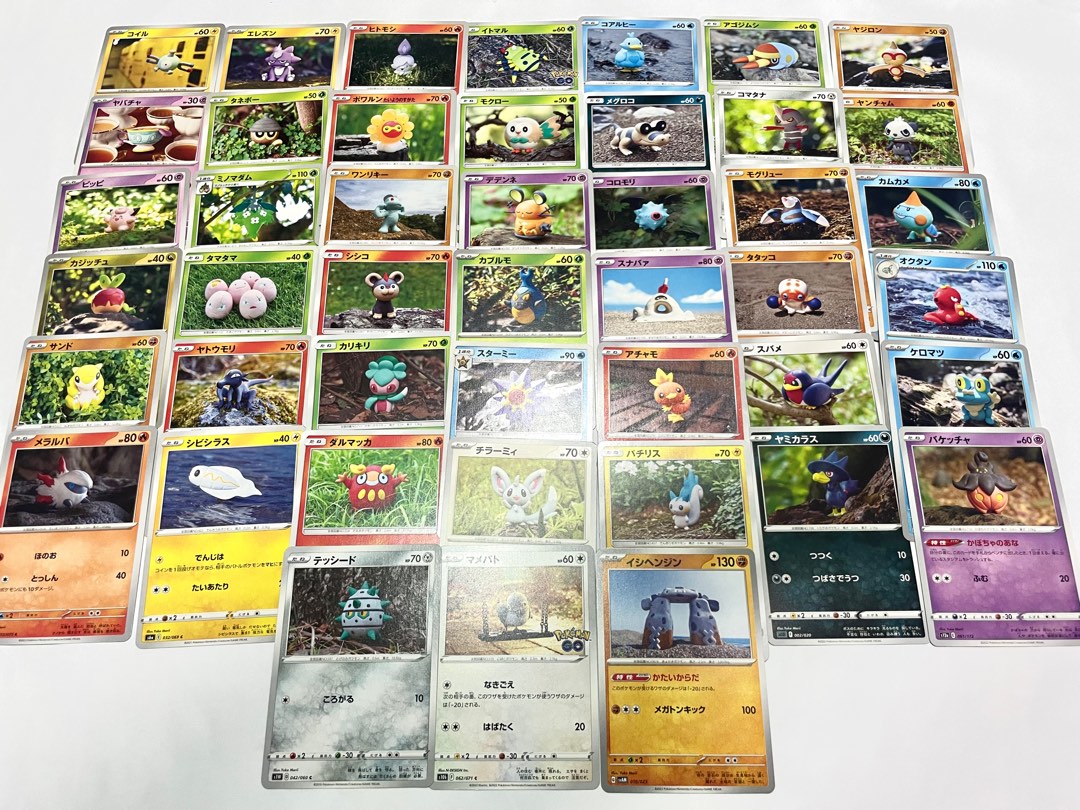 Yuka Morii Japanese Pokemon Cards, Hobbies & Toys, Toys & Games on ...