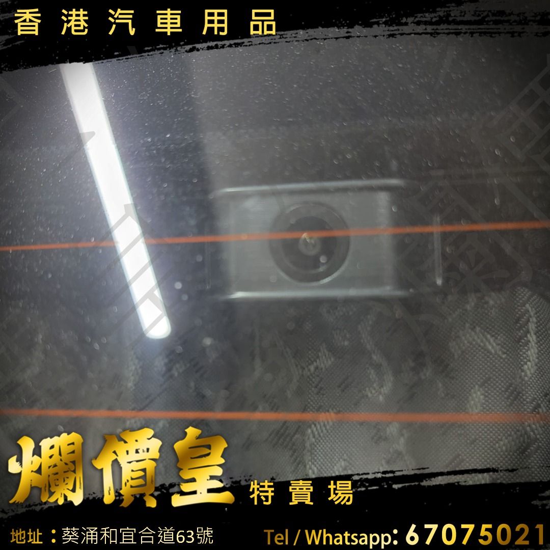 2025 traveller DDPAI E5 1440P 12 寸Mon前後雙鏡頭行車紀錄儀智能手機App 下載影片香港行貨一年保養壞機一換 ...