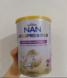 NAN Infini PRO 能恩 1 奶粉 350g, 兒童＆孕婦用品, 護理及餵哺, 護理及餵哺 - 母乳及奶瓶 - Carousell