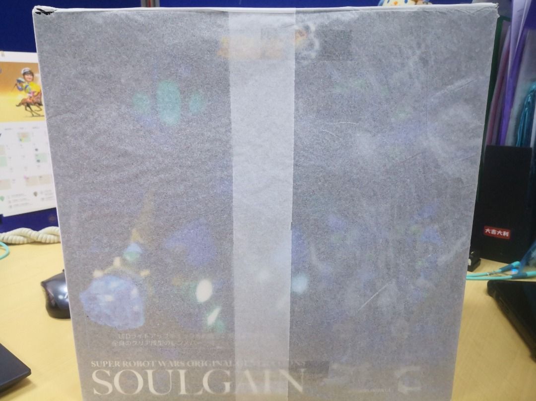 千值練 Sentinel RIOBOT SOULGAIN 超級機器人大戰OG 奪魂者 日版 (沒有特典), 興趣及遊戲, 玩具 & 遊戲類 ...