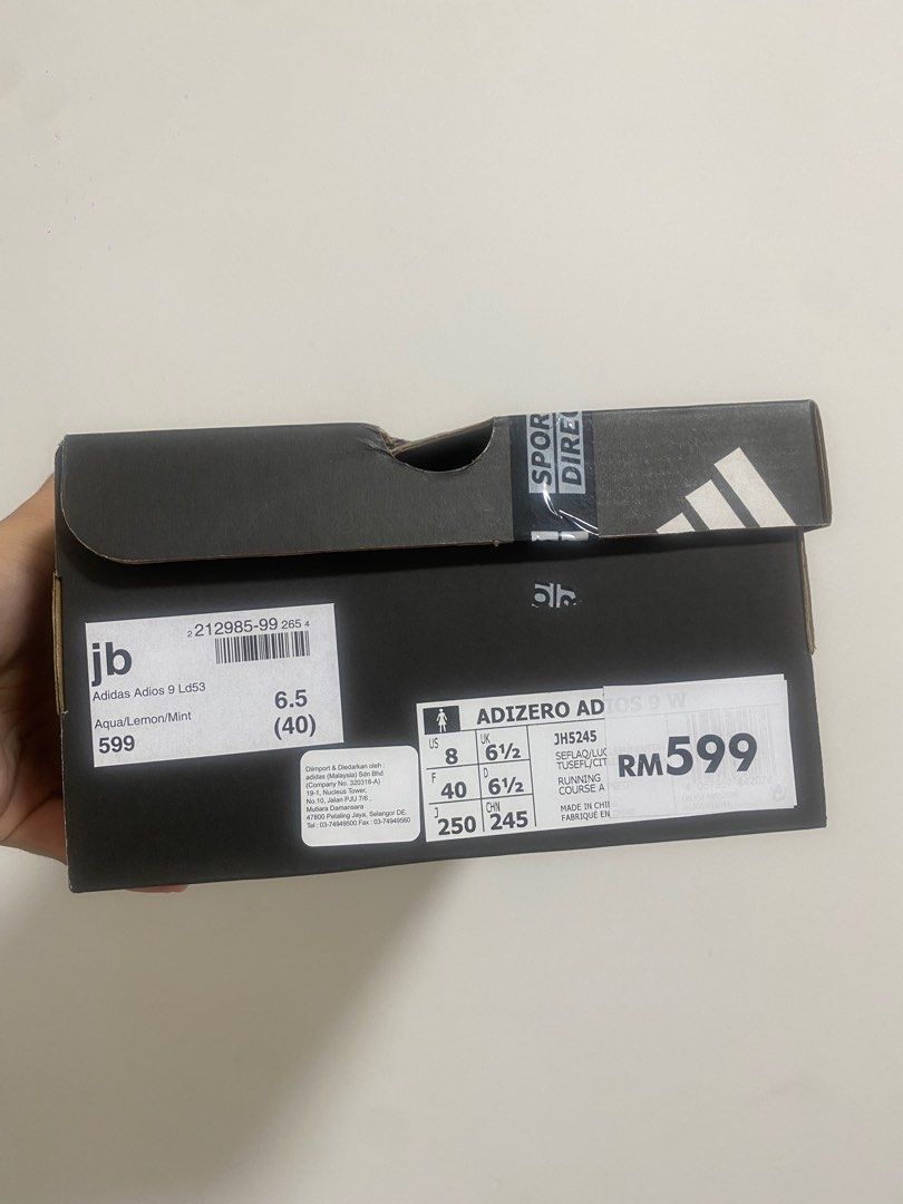 Adidas adizero adios 9, Men's Fashion, Footwear, Shoe inserts ...