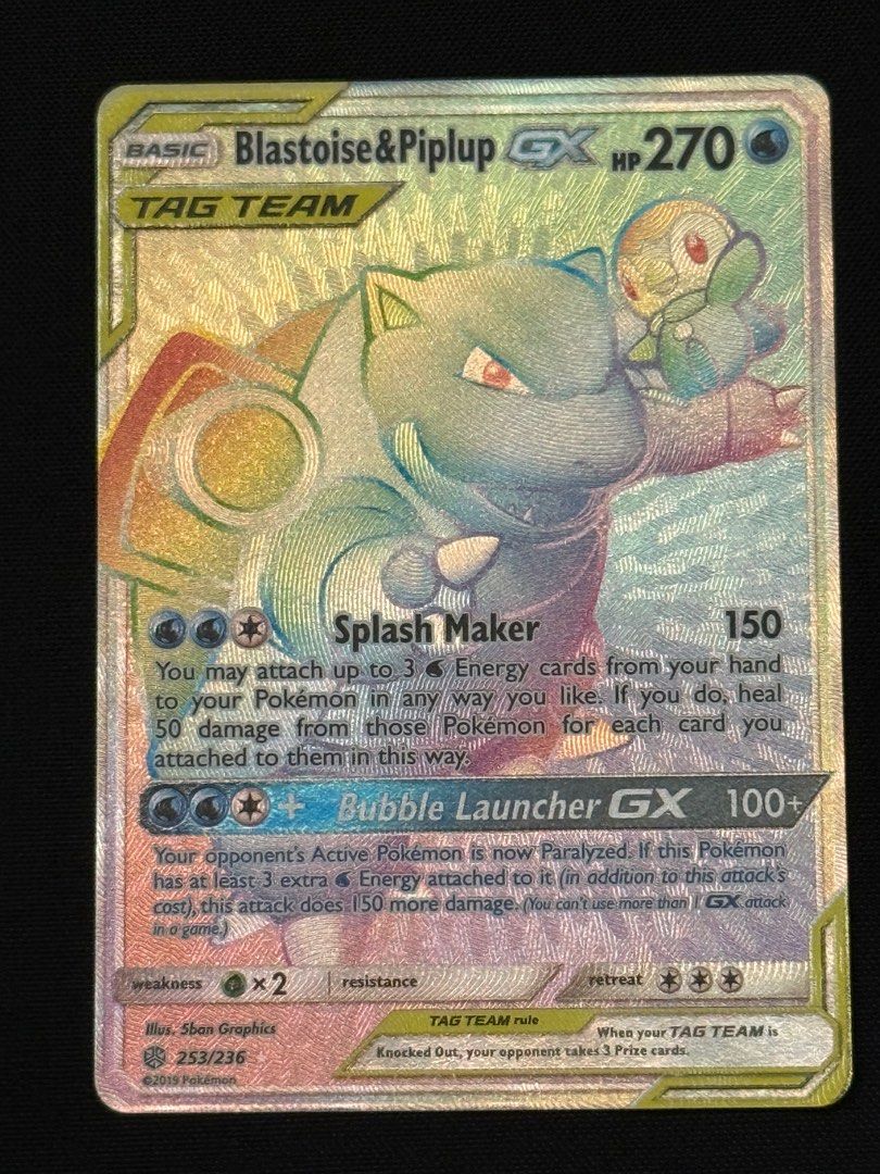 Blastoise & Piplup GX Cosmic Eclipse rainbow rare hyper rare Pokemon ...