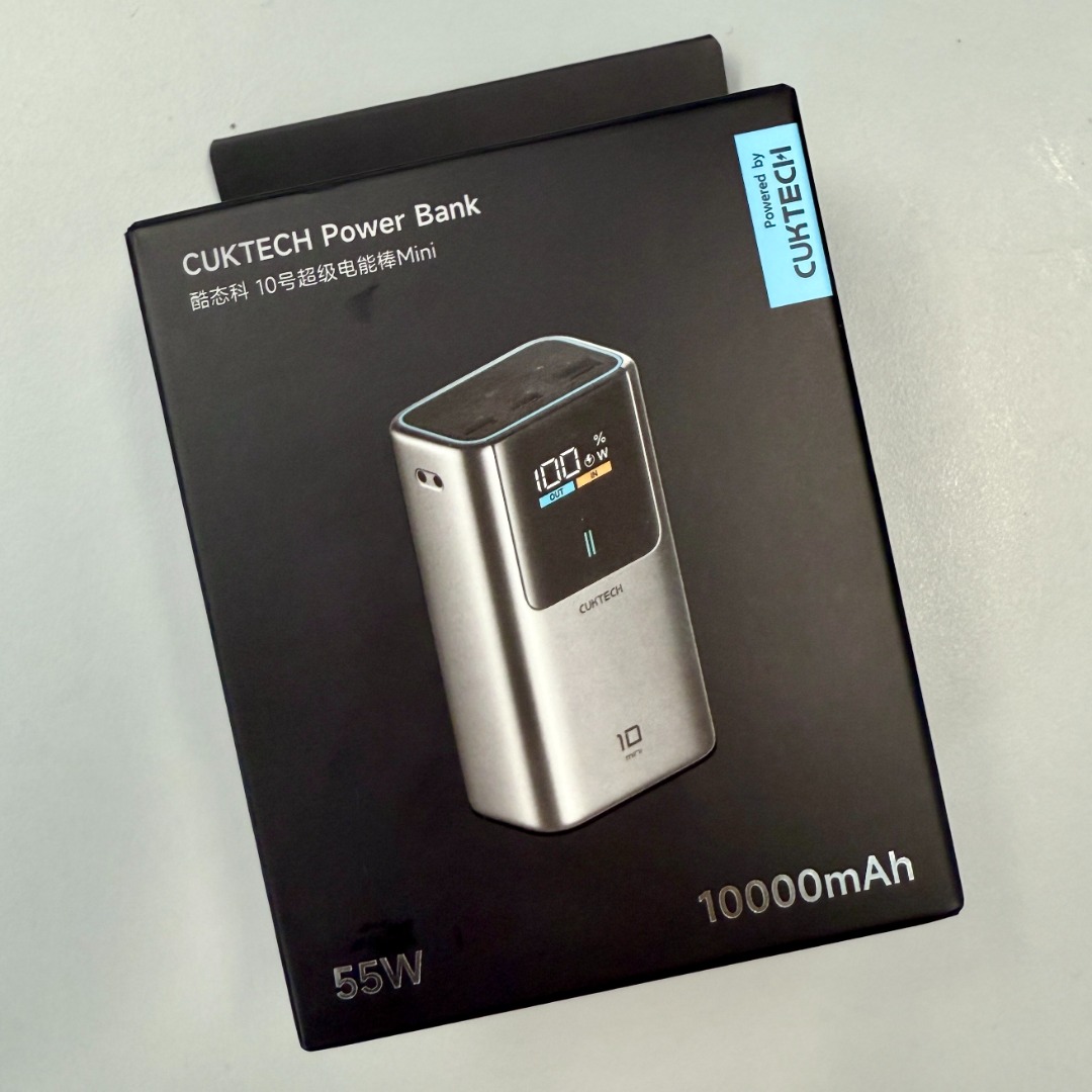 （包順豐）CCC 3C 認證 現貨 全新 Cuktech 酷態科 10 mini 10000 mah 迷你 便攜 充電寶 55w 快充 可充 相機 pocket 3 macbook ...