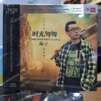 CD. CHEN NING ?? HQII ORIGINAL, Musik & Media, CD, DVD & Lainnya di Carousell