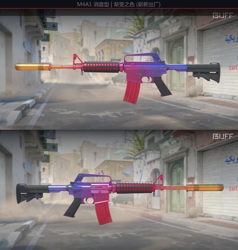 CS2 M4A1-S | FADE FN [BUFF PRICE], Video Gaming, Gaming Accessories, In ...