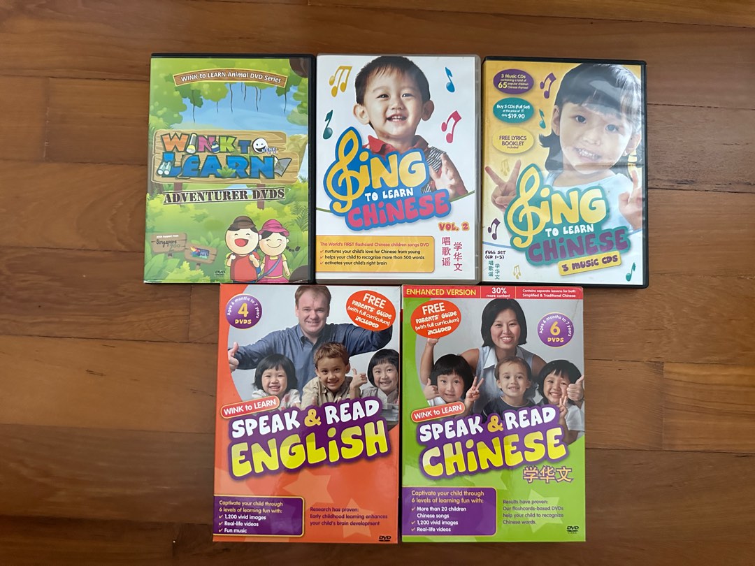 Educational DVDs - English & Chinese, Hobbies & Toys, Music & Media ...