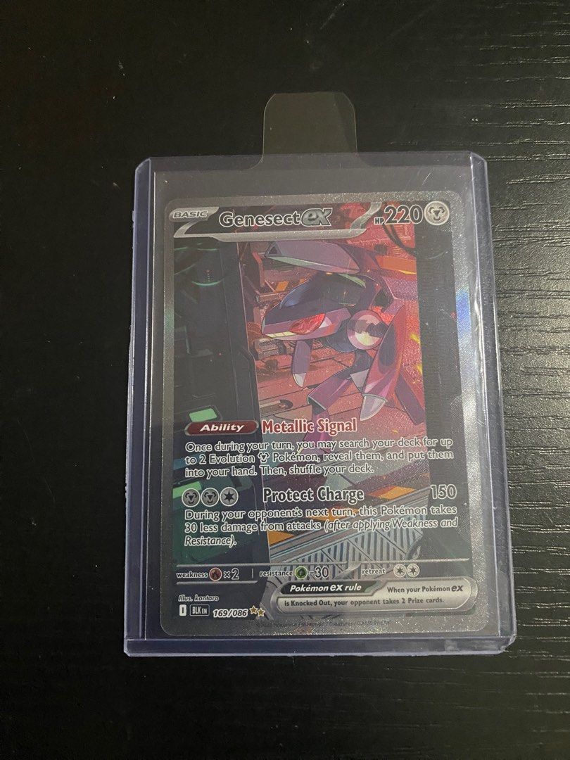 Genesect Ex SIR Special Illustration Rare Pokemon BB Black Bolt English ...