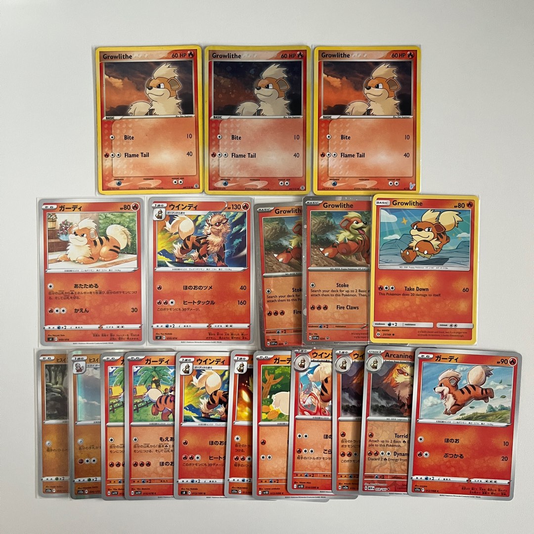 (All for $10) Growlithe and Arcanine Set | LeafGreen FireRed Starter ...