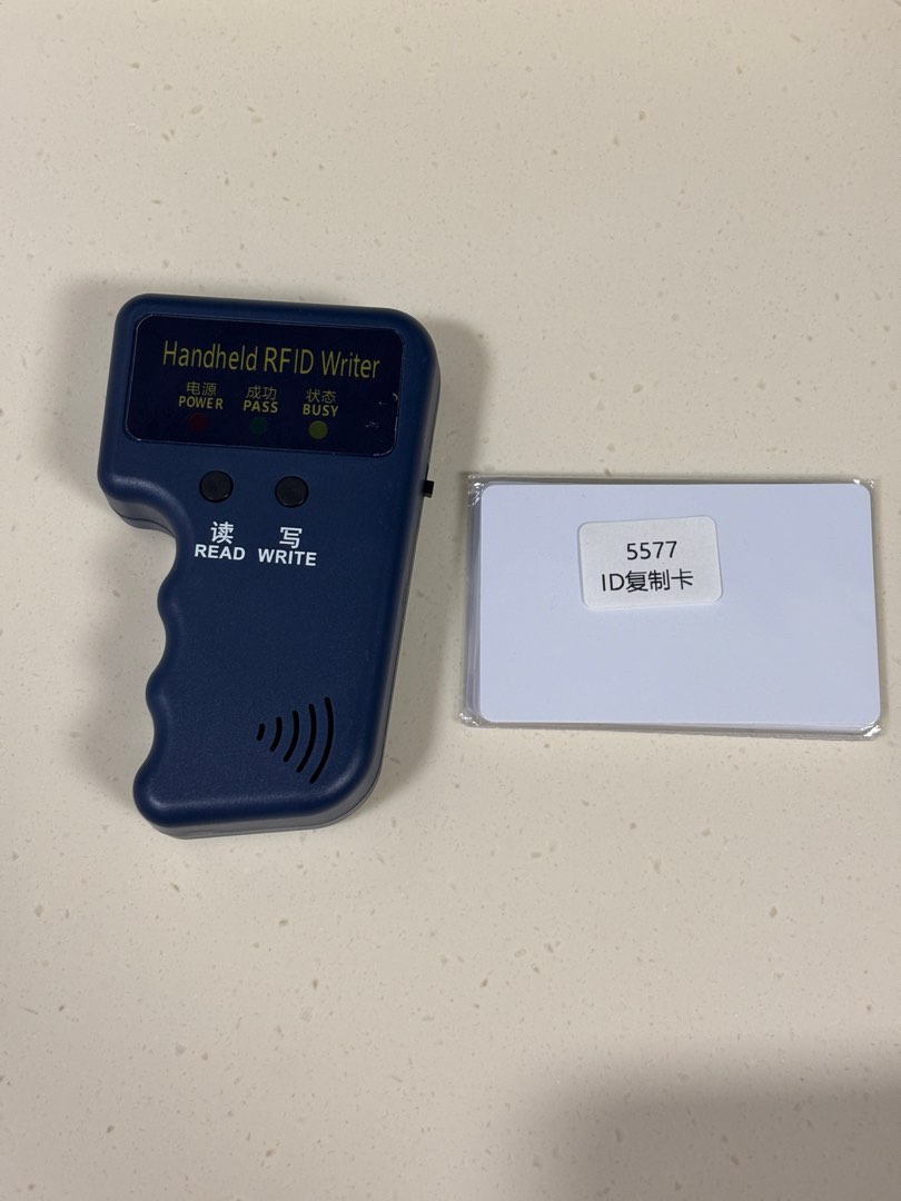 Handheld RFID Scanner for door entrance condo office residential access ...