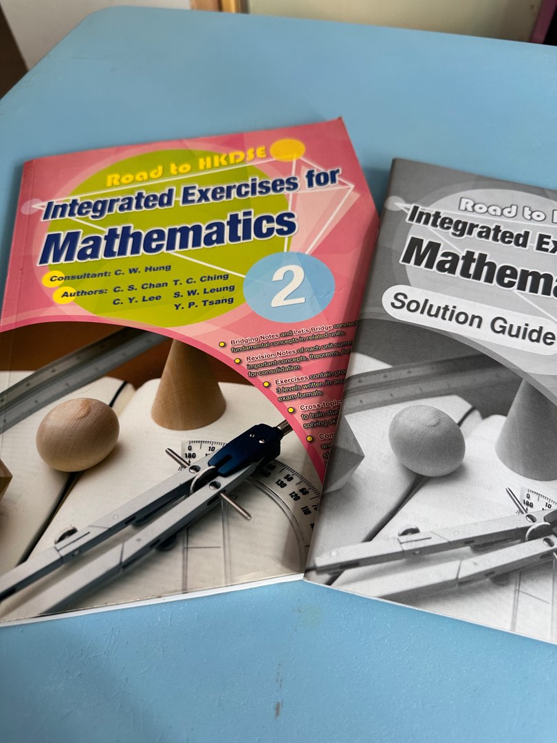 Integrated Exercise for Mathematics 2, 興趣及遊戲, 書本 & 文具, 補充練習 - Carousell