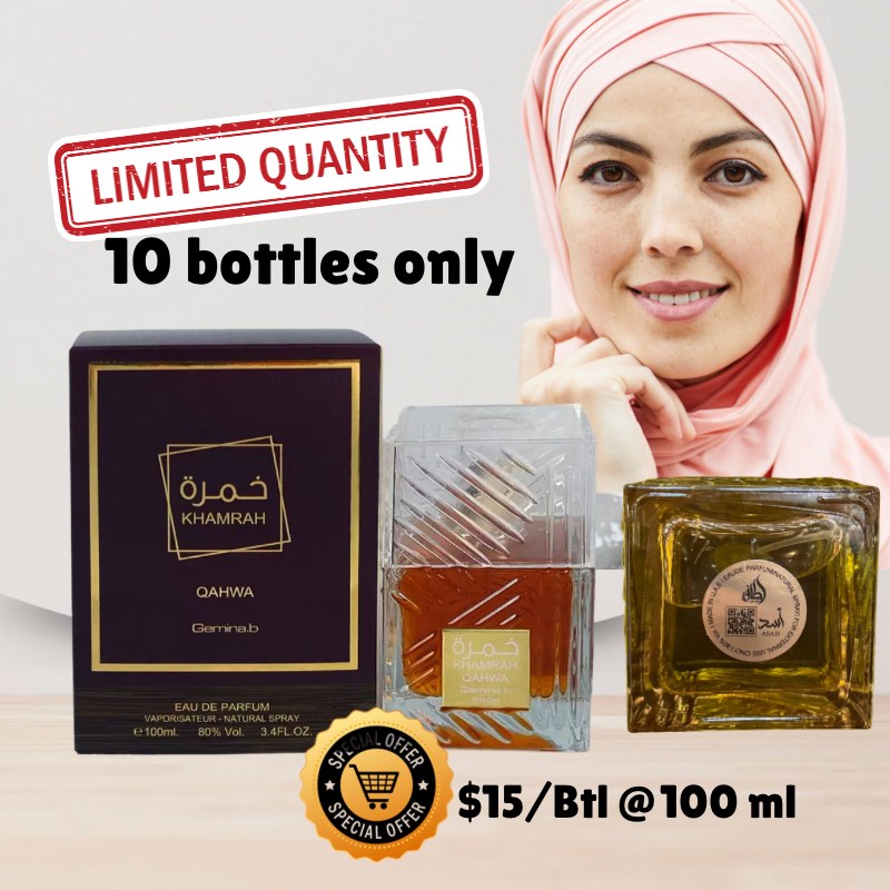 Khamrah Qahwa Eau De Parfum 100ml | Luxury Perfumes, Without the Luxury ...