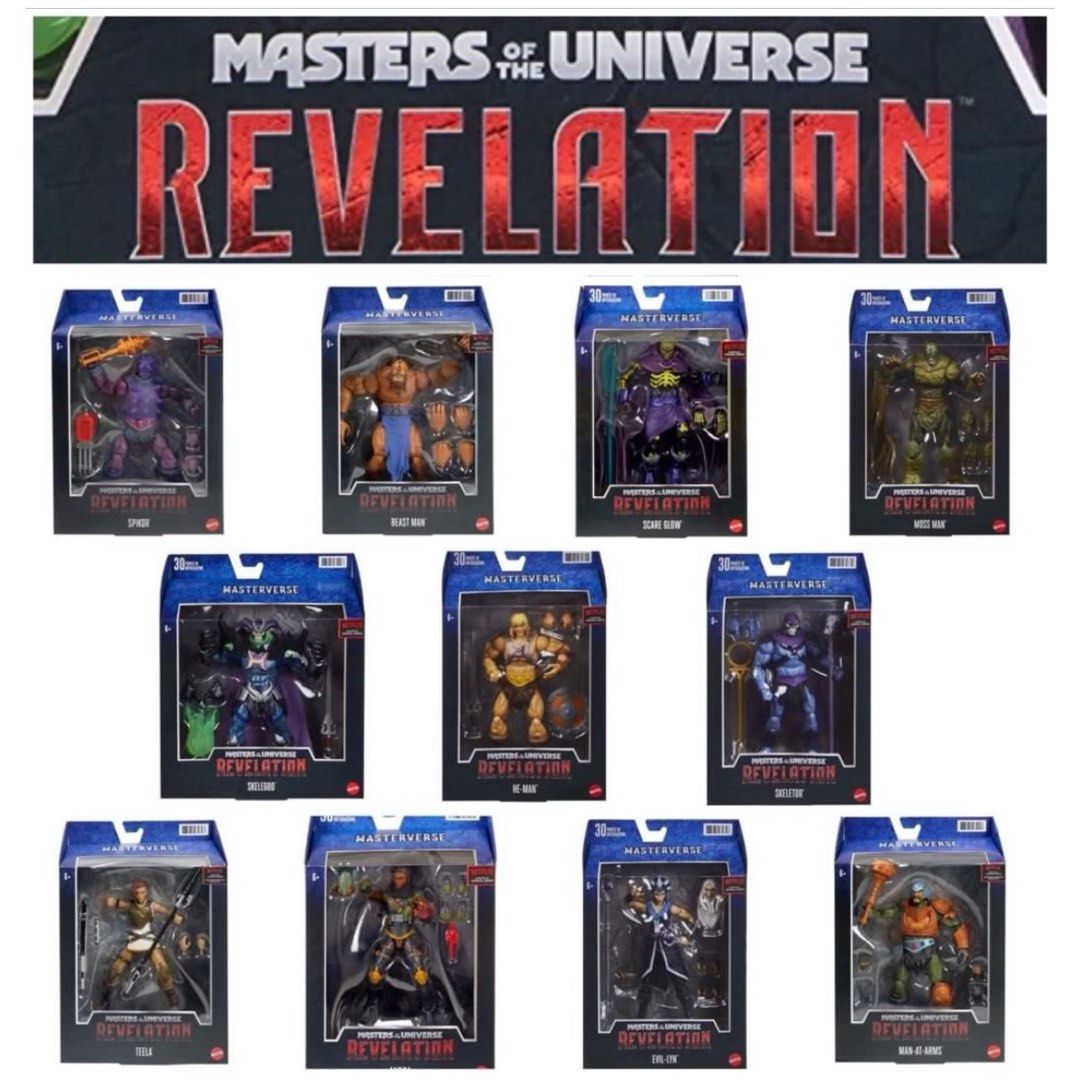 Masters of the Universe Masterverse Revelation! Netflix Animation He ...