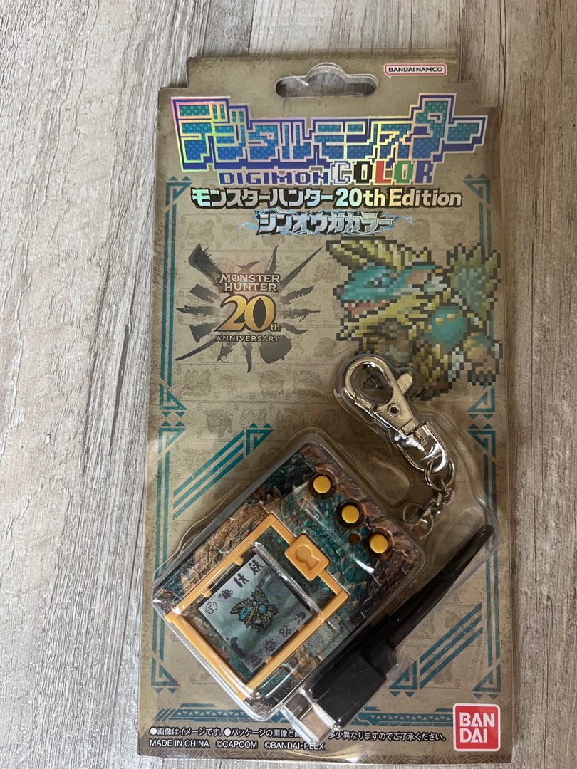 Digimon Monster Hunter 20th Edition, Hobbies & Toys, Toys & Games on ...