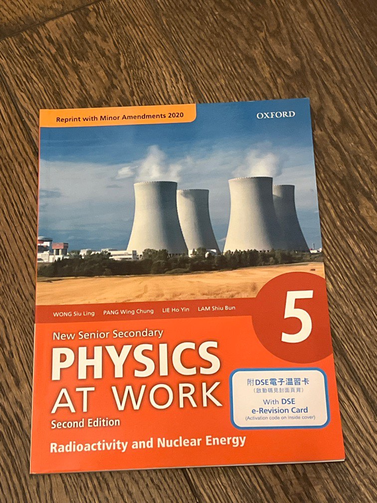 New Senior Secondary Physics At Work 5 (Second Edition), 興趣及遊戲, 書本 & 文具 ...