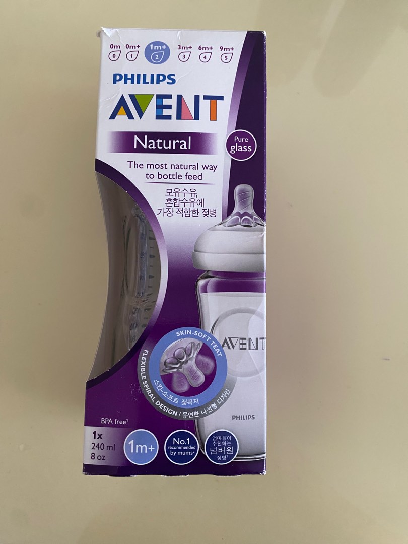 Philips Avent Glass Milk Bottle, Babies & Kids, Nursing & Feeding ...