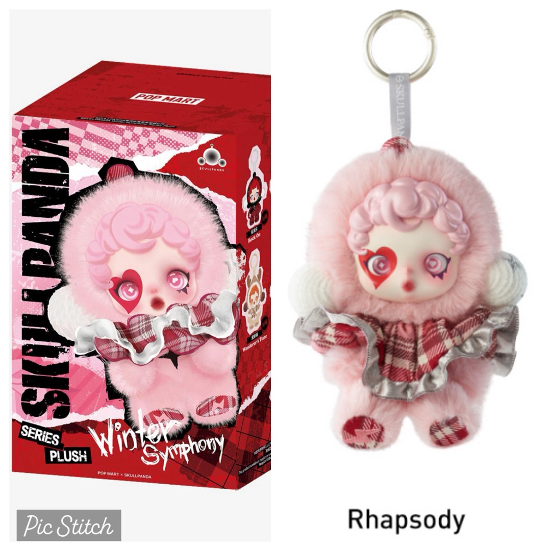 Pop Mart Skull Panda Winter Symphony Series Plush - Rhapsody, Hobbies ...