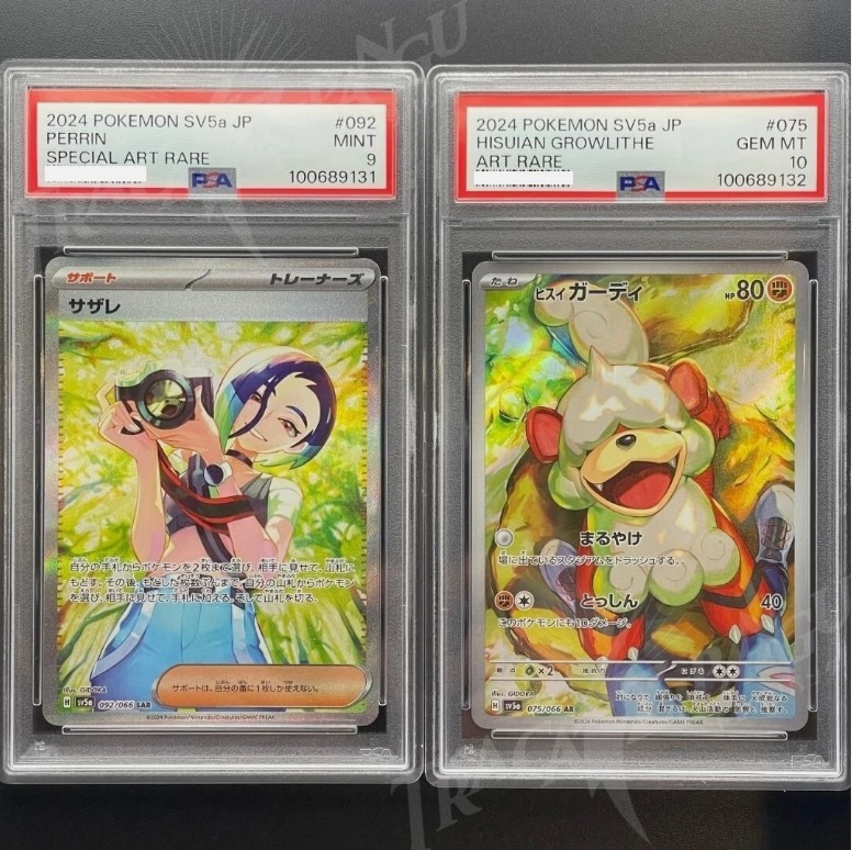 [PSA 10 Jpn] Perrin SAR 092/066 Hisuian Growlithe AR 075/066 Japanese ...