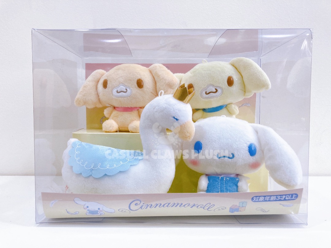 [SANRIO Original] Cinnamoroll 2019 Coco and Nuts Swan Design Kecil ...