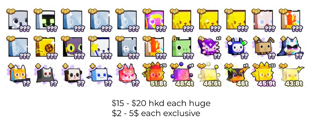 Selling PS99 Huge and Exclusive pets, 電子遊戲, 電子遊戲, 其他 - Carousell
