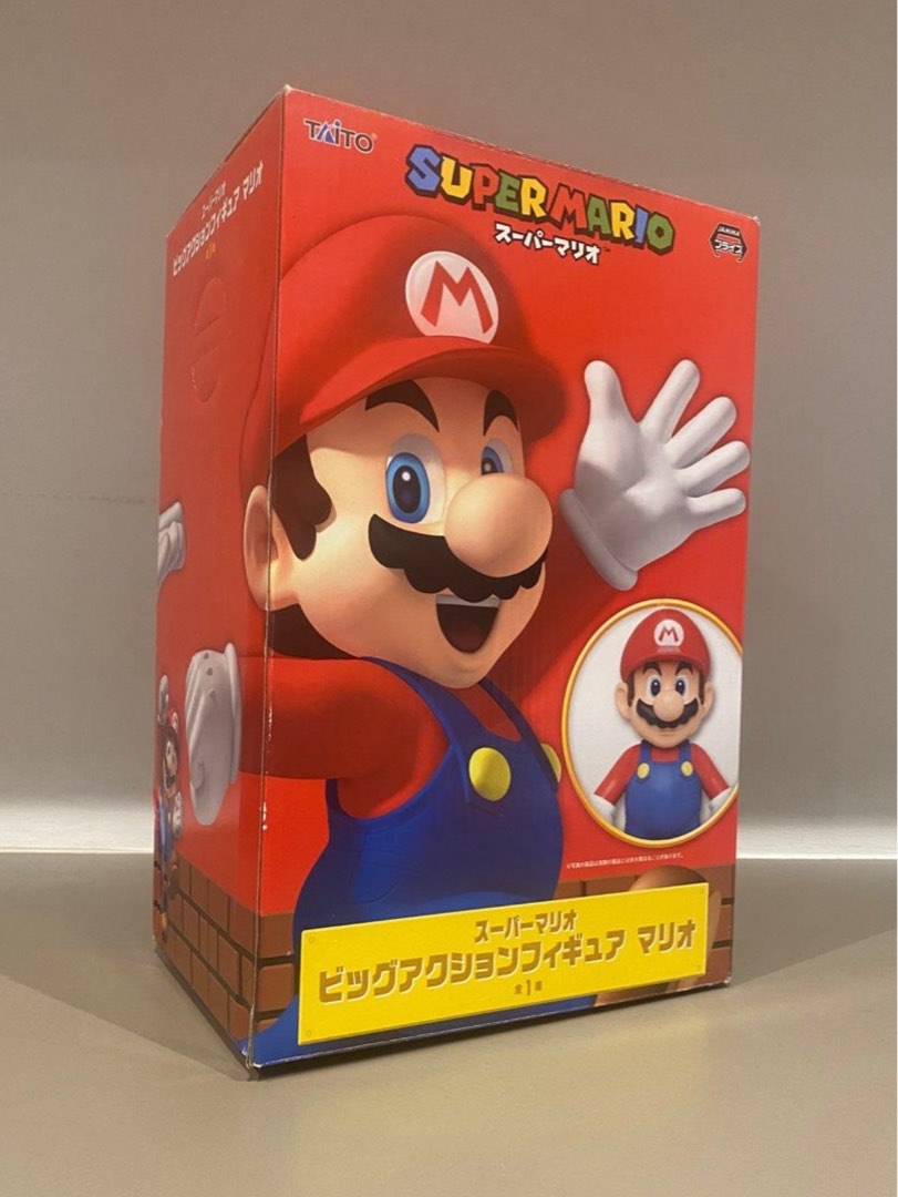 Super Mario Brothers Mario Big Action Figure 30cm 12" inch Nintendo ...