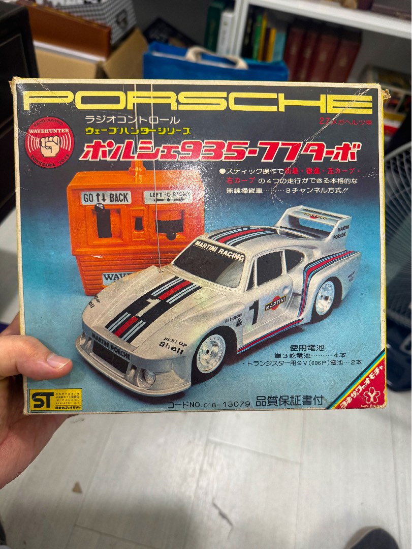Vintage Wavehunter Porsche 935-77 Turbo Radio Control Car (Tonezawa ...
