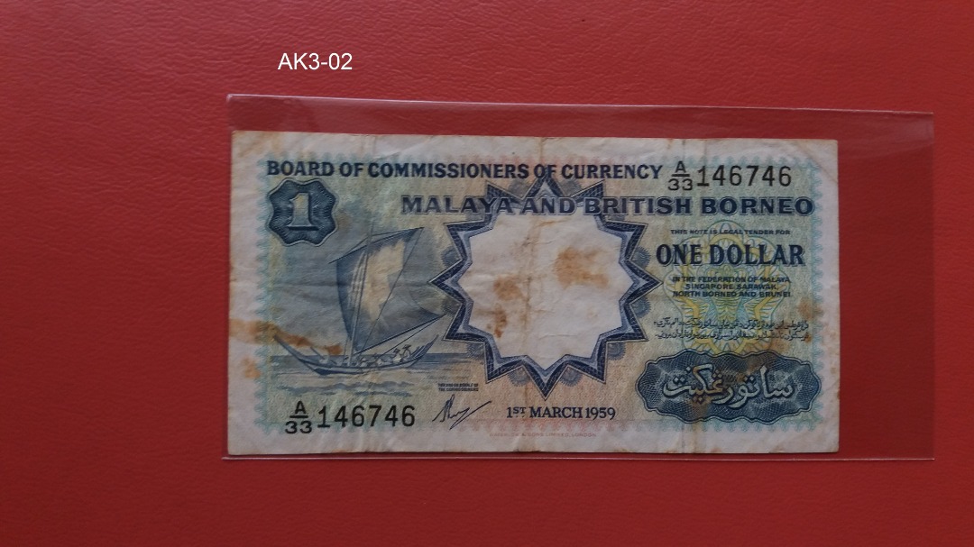 Waterlow & Sons 1 dollar 1959 kapal layar ($1 Malaya Kapal 1959 ) BOCOC MALAYA, Hobbies & Toys ...