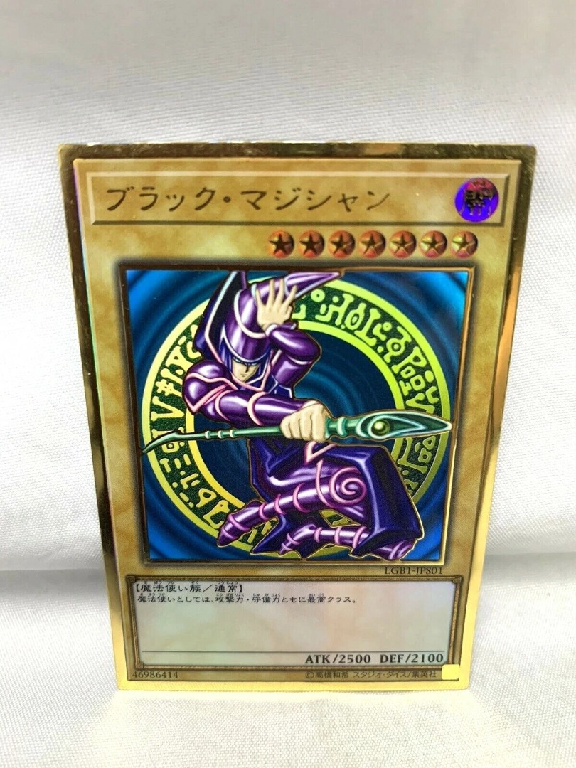Yugioh Dark Magician Premium Gold Rare Japanese LGB1-JPS01, Hobbies & Toys, Toys & Games on ...
