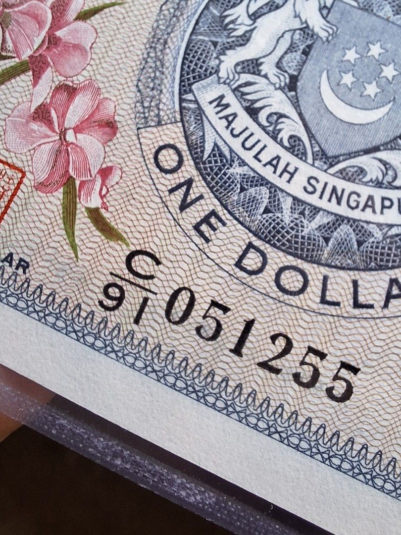 05-12-55 Birthday $1 orchid series Singapore currency one dollar old ...