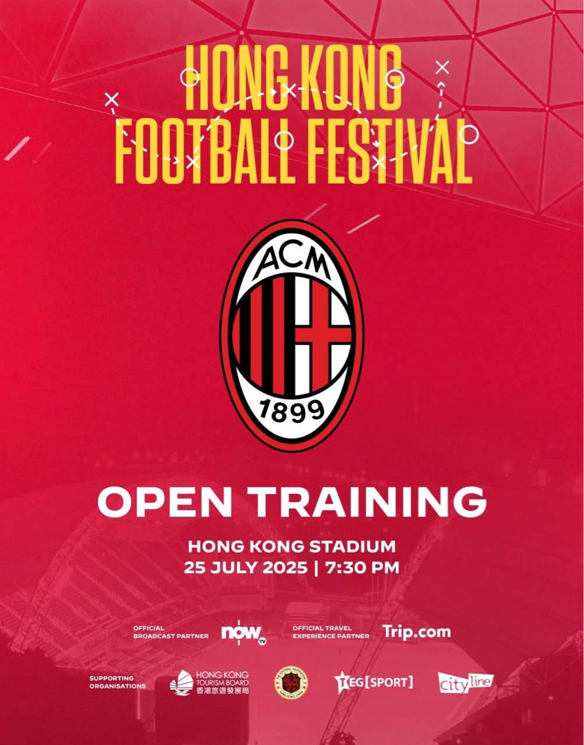 ALL SOLD [BLOCK 101] AC米蘭公開訓練門票 AC Milan Open Training, 門票＆禮券, 活動門票 ...
