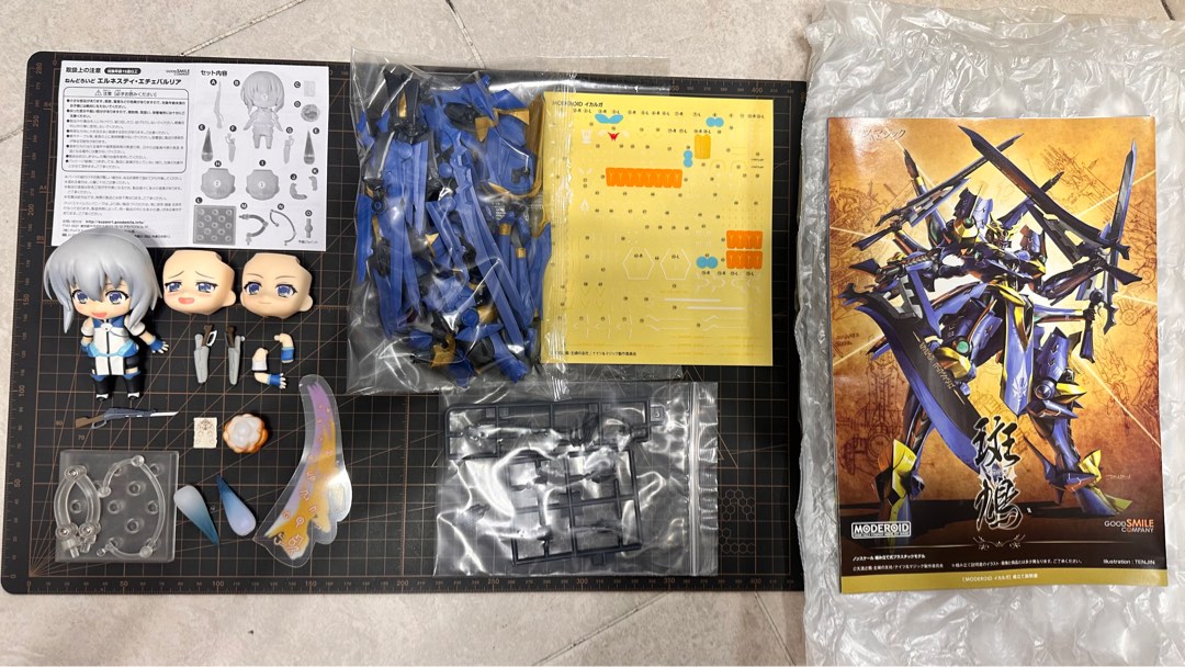 ‼️不議價、兩件不散賣‼️騎士與魔法 1. GSC Nendoroid 黏土人 828 艾爾 (冇盒、齊件連說明書) 2. Good ...