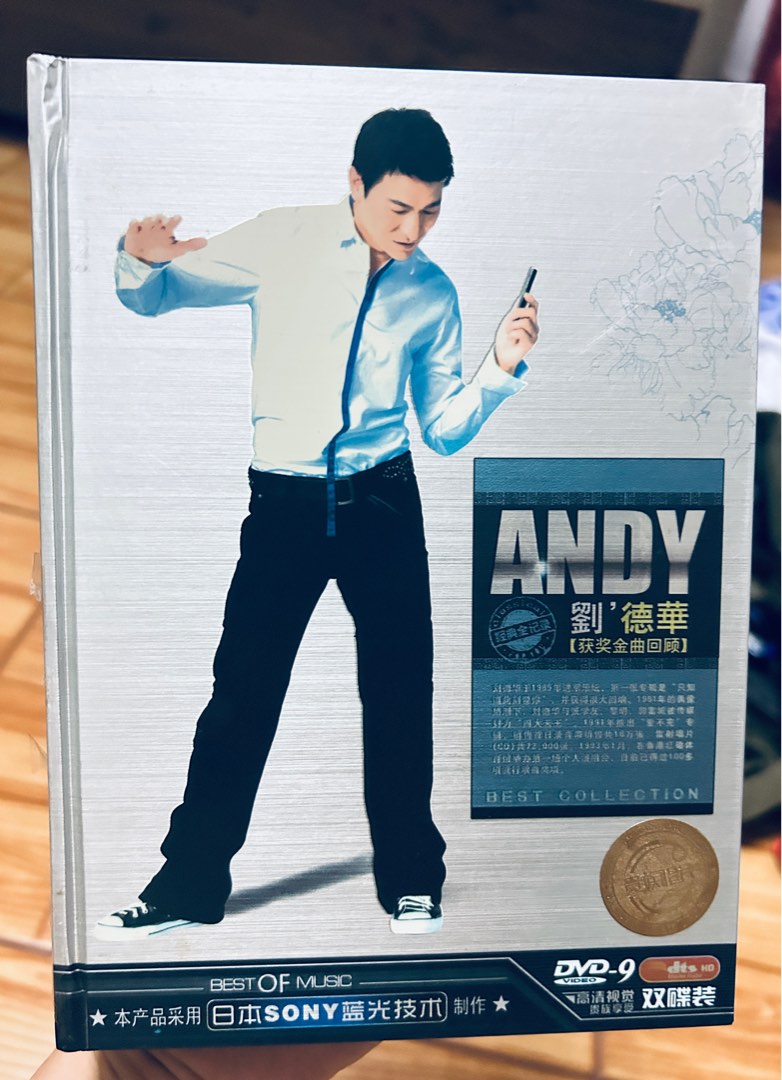 Andy Lau 刘德华 2-Disc DVD – 80 Classic Songs, Hobbies & Toys, Music ...