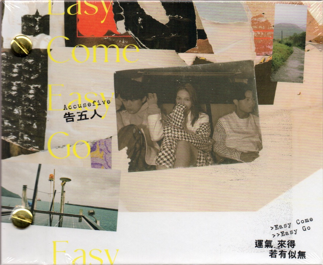 Accusefive / 告五人 - 運氣來得若有似無 CD, Hobbies & Toys, Music & Media, CDs ...