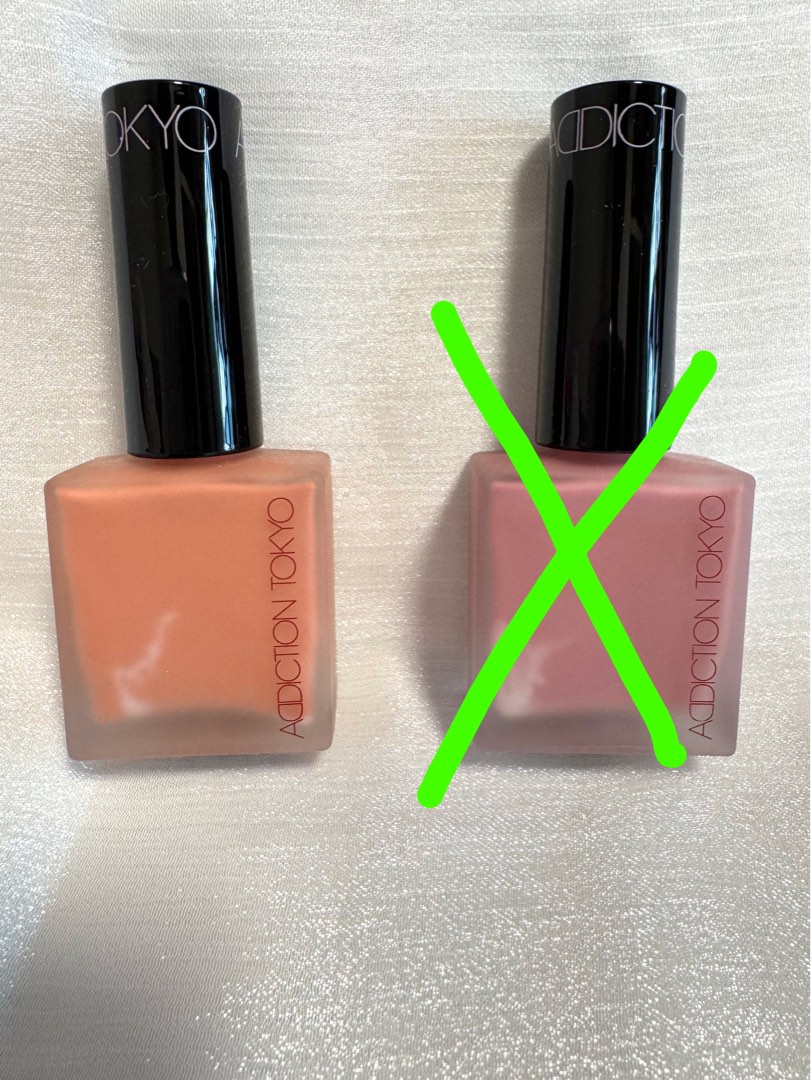 Addiction Tokyo Limited Edition Liquid Blush (#28 Mauve Sunset (sold ...