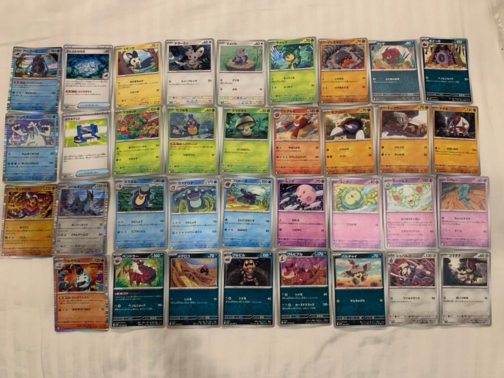 Authentic pokemon cards assorted, Hobbies & Toys, Toys & Games on Carousell