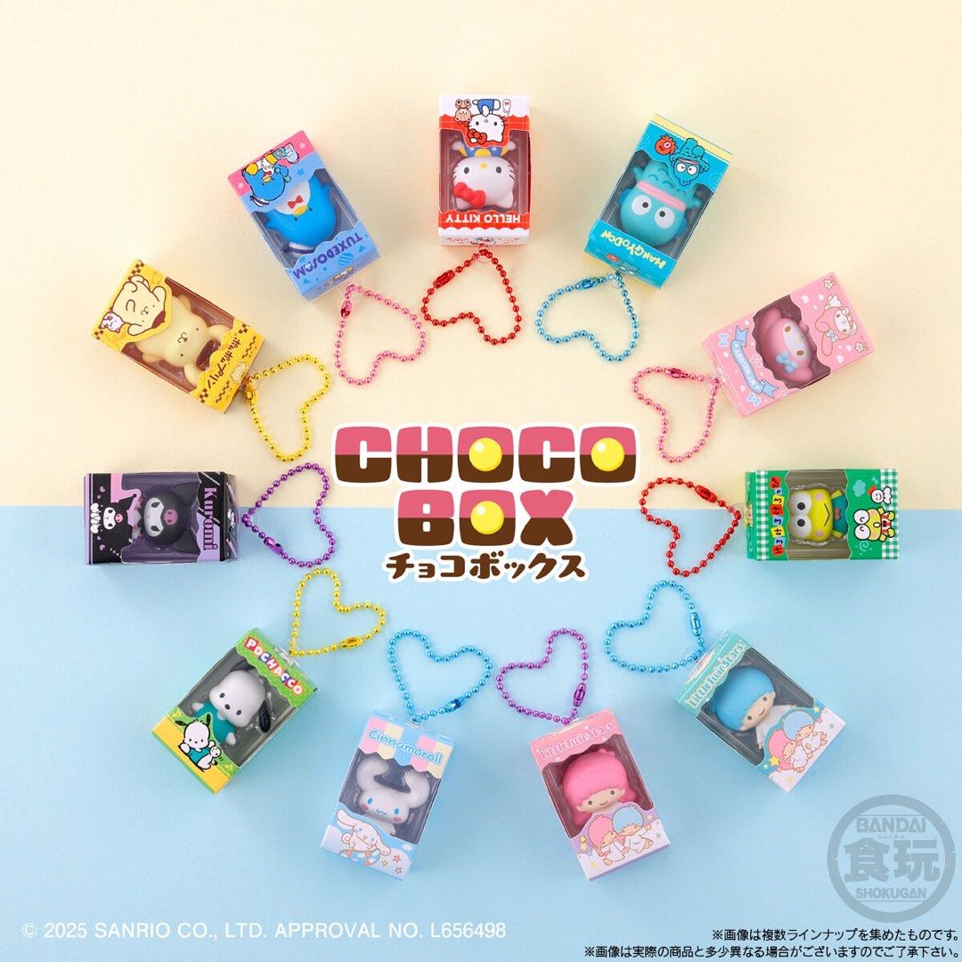 代購）Bandai Namco 食玩 Choco Box 盲盒 盒裝 膠公仔 掛飾 Sanrio little twin stars twins star Kiki Lala Hello ...