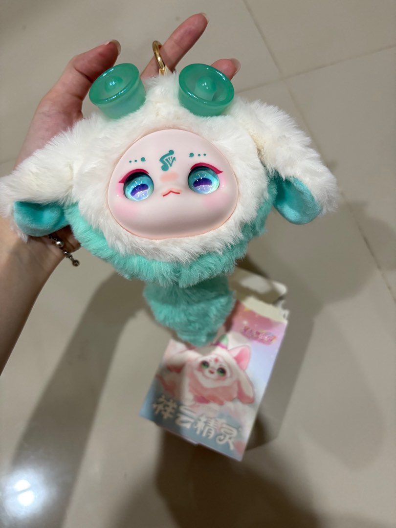 Blind Box DBS lucky sprites fluffy leafy, Toys & Collectibles, Mainan ...