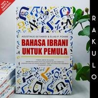 Buku Bahasa Ibrani Untuk Pemula - Agustinus Setiawidi & Elias P Pohan ...