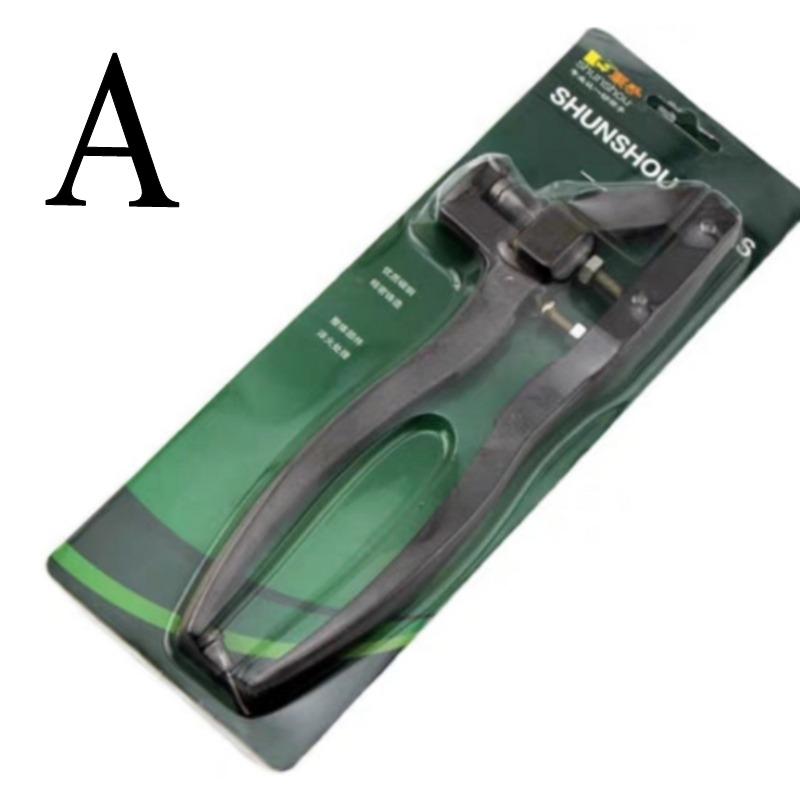 Chain cutter 25h T8F for pocket bike mini bike dirt bike 49cc ...